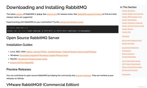 mac m1 安装rabbitmq php amqplib mqibfp csdn博客