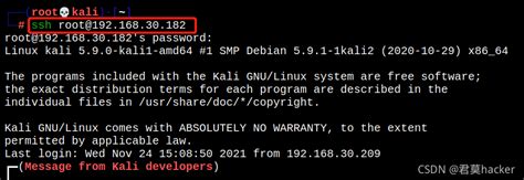 实验七 linux环境下 iptables防火墙的配置 1 在iptables防火墙上添加关闭某端口 如tcp的22端口 的规则 然后 查看已有规则 csdn博客
