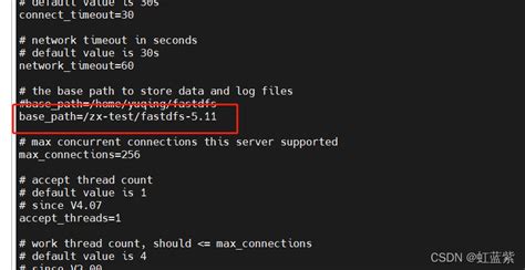fastdfs 安装部署（linux） linux dufs csdn博客