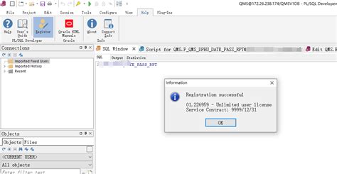 plsql 连接 oracle 程序员大本营