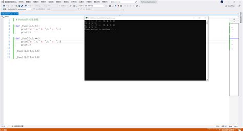 python的学习心得和知识总结（五） python函数 函数和代码复用 心得 csdn博客