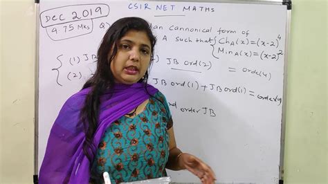 csir net dec 2019 mathematical science solved question lecture 04 youtube