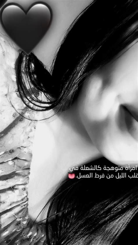 Sissss Snab And Ucubciuu Image 6122749 On Favim