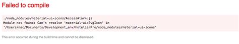 [solved] node modules material ui icons accessalarm js module not found can t resolve