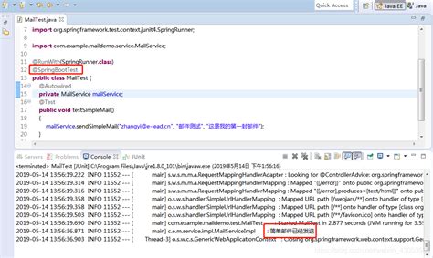 spring boot单元测试报unsatisfieddependencyexception unsatisfied dependency expressed through field