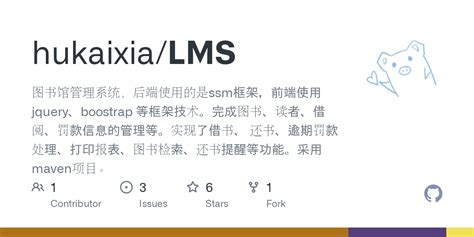 lms src main webapp web inf view adminpage jsp at main · hukaixia lms · github