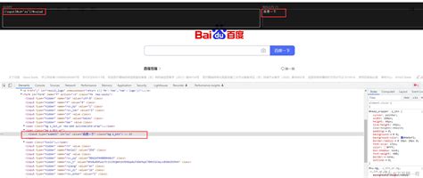 python爬虫——xpath的使用 python xpath使用 csdn博客