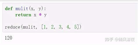python lambda函数与map 、filter 、reduce 函数用法