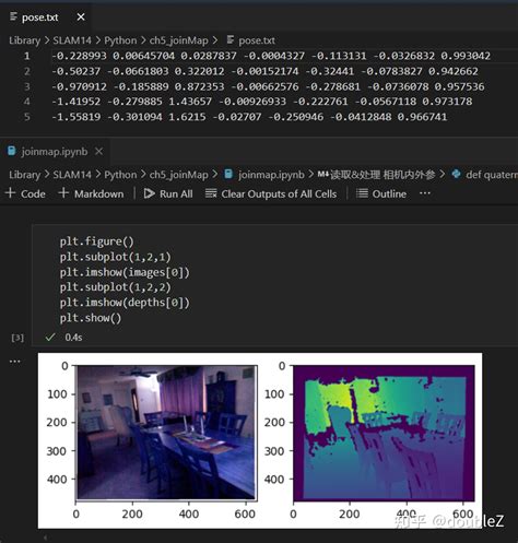 slam十四讲 5 4 实践：拼接点云 python numpy实现 and 坑 知乎