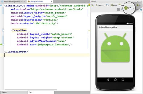 Correct The ImageView S AdjustViewBounds Behaviour On API Level 17 And