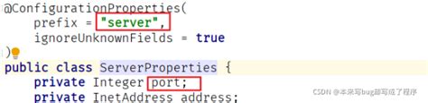springboot自动装配原理 spring classloader getresources csdn博客