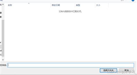 python弹窗gui——easygui库 python easygui库 csdn博客
