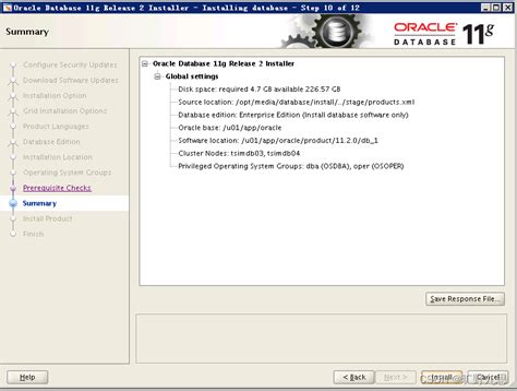 oracle11g rac安装文档 oracle 11g rac安装文档 csdn博客