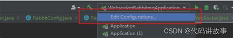 websocket集群解决方案以及实战（附图文源码） websocket 多机方案 csdn博客