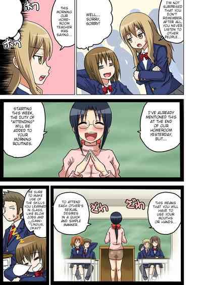 Classmate To Ecchi Jugyou Ch 3 Nhentai Hentai Doujinshi And Manga