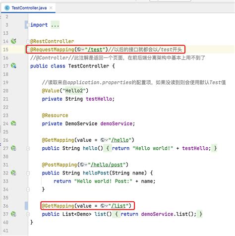 spring boot vue3 前后端分离 实战 wiki 知识库系统＜二＞ 后端架构完善与接口开发 vue3前后端分离连接数据库 csdn博客