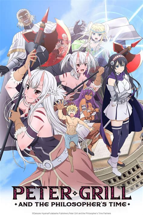 Peter Grill Tem Anuncio De Temporada Intoxianime