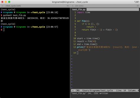 【python教程入门学习】一个小操作把你的python代码提速6倍多 python编程计算斐波那契数列第四十项 csdn博客