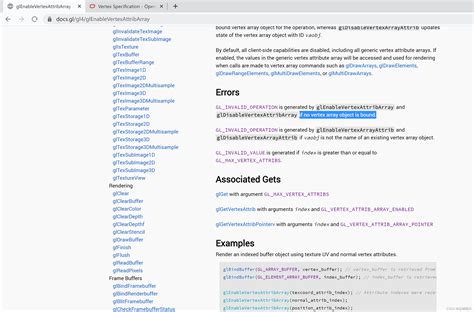 【cherno的opengl视频】vertex arrays in opengl vertex array opengl csdn博客