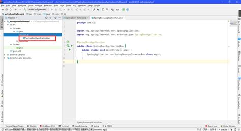 spring boot创建一个helloworld项目 springboot helloworld csdn博客