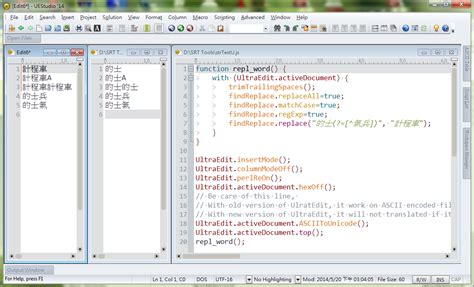creating a perl regular expression string with ansi unicode characters ultraedit ultracompare