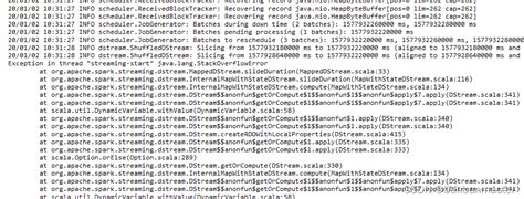 spark启动报错exception in thread “streaming start“ java lang stackoverflowerror csdn博客
