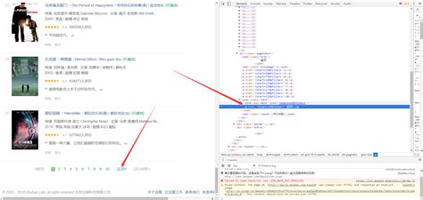 python爬取豆瓣电影top250 利用python爬取豆瓣电影top250，并把数据放入mysql数据库 csdn博客