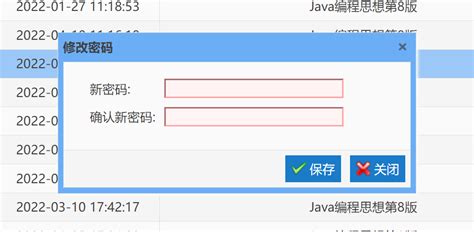 github a6678696 bookmanagesystem spring boot mybatis图书管理系统；本项目核心技术采用spring boot mybatis；开发工具