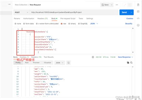 Caused By Fasterxml Jackson Core JsonParseException Unexpected