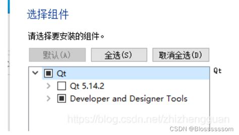 vtk itk qt的配置 vscode itk vtk csdn博客