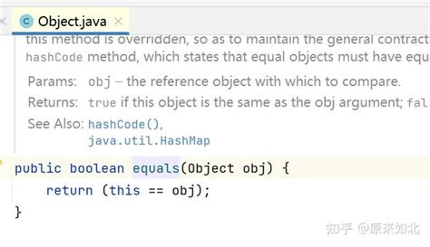 java面试笔试知识点之 、equals和hashcode 知乎