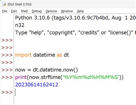 Pythonで日時をyyyymmddhhmmss形式で取得するdatetime strftime Y m d H M S Python