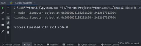 python详细讲解浅拷贝与深拷贝的使用 python 脚本之家