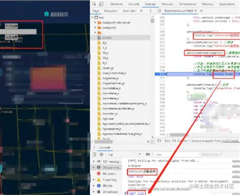 spring boot 系列：vue sping boot websocket实现前后端消息推送1 需求 前后端实现数 掘金