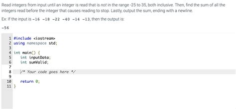 solved read integers from input until an integer is read