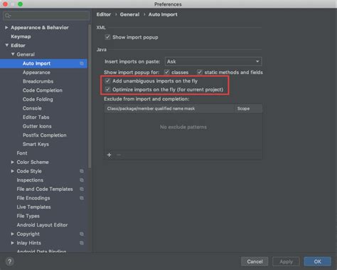 android studio和Intellij Idea自动导入并优化包设置 长跑茗