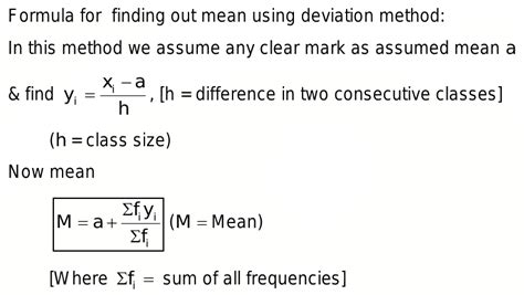 8 write the formula to find the mean using deviation method and explain the tetms