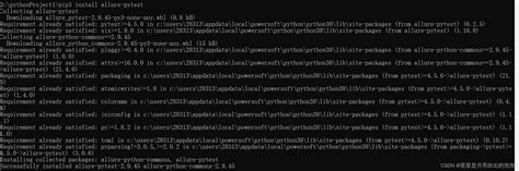 自动化测试框架系列 pytest，selenium， allure详细概述 实战 pytest selenium allure csdn博客