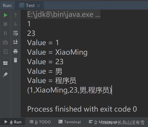 什么是spark，spark core，spark sql，scala概述，scala运算符，程序流程控制，scala循环，scala集合，集合中常用元素操作，scala模式匹配，scala