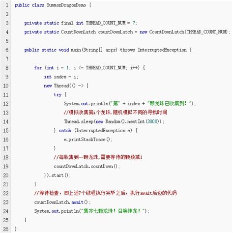 java多线程编程 （19） 多线程异步调用之future模式 腾讯云开发者社区 腾讯云
