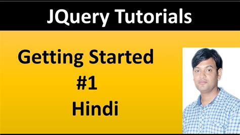 JQuery Tutorial For Beginners 1 Getting Started YouTube