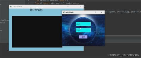 python人脸识别系统 深度学习tensorflow mysql数据库（包含文档 源码 部署教程） 人脸识别需要运用mysql数据库吗 csdn博客