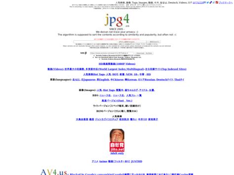 Jpg4usjpg4