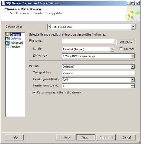bulk insert csv file into a database using sql server