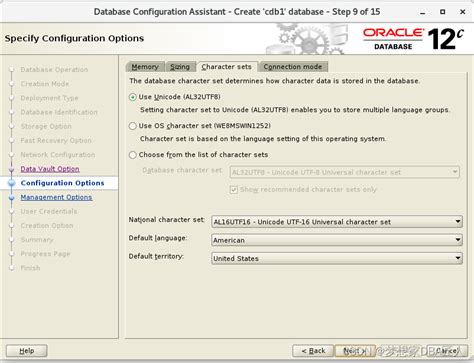 How To Create And Configure A Pluggable Databasepdb In Oracle 12c Release 122select Database