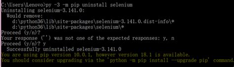 Python交互模式切换python入门（一）：进入python的交互模式、pip的使用和数据类型 Csdn博客