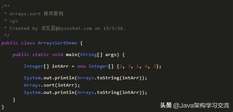 java静态内部类、匿名内部类、成员式内部类和局部内部类 java 内部类 静态内部类