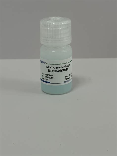 Ni NTA Beads His标签蛋白纯化琼脂糖凝胶NBS1040上海诺宁生物科技有限公司