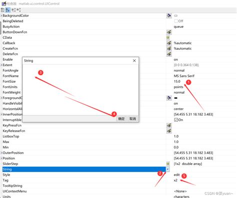 matlab gui笔记 九 信号发生器 matlab信号发生器在哪 csdn博客
