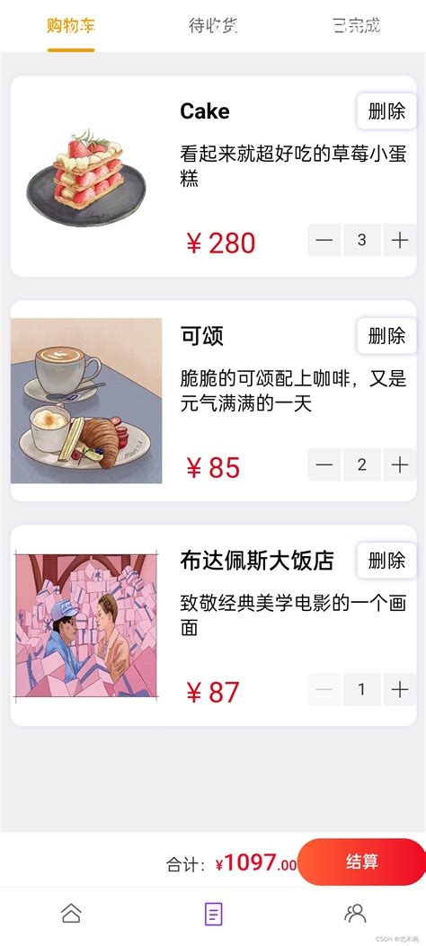 十分钟带你上手egg，写自己的后端接口 egg接口 csdn博客